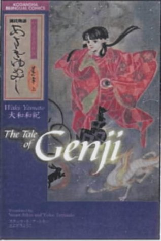 The Tale Of Genji by Waki Yamato