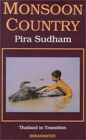 Monsoon Country by Pira Sudham