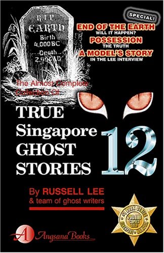 True Singapore Ghost Stories - Alchetron, the free social encyclopedia