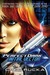 Perfect Dark: Second Front (Perfect Dark by Greg Rucka