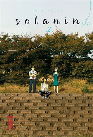 Solanin Quotes