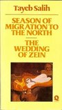 Season of Migration to the North by Tayeb Salih