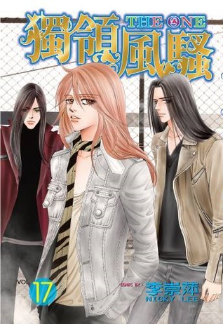 Manhwa Books