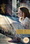 Breaking Night: A Memoir of Forgiveness, Survival, and My Journey from ...