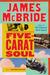 James McBride (Author of The Color of Water)
