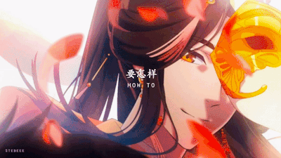 La voz de un lector: Reseña: Saga Heaven Official's Blessing