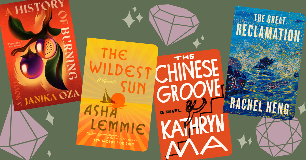 A Sophomore Novelist Recommends Some Recent Reading Gems - Goodreads News & Interviews