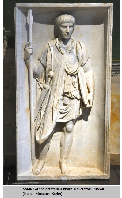 Tonantius Ferreolus Papianilla Of Rome Italy And Her Invaders