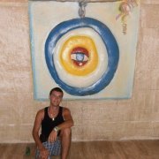 Pano Ledio - Albania (3 books)