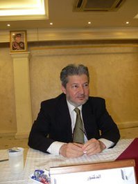 Jamel Akbar - Saudi Arabia (3 books)