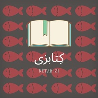 Ketabzi (ketab_zi) - Iran (70 books)