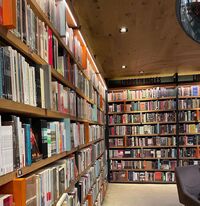 Our Endless Library (ourendlesslibrary) (14 books)