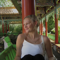 Caroline Garrett - Hendersonville, NC (87 books)