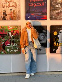 Aya Abdul Aziz - Cairo, 11, Egypt (168 books)