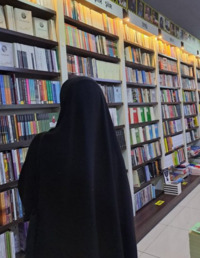Fahida Fiha - Bangladesh (113 books)